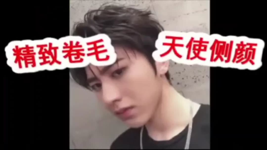 蔡徐坤微博终于营业了,新鲜坤福利大放送,其行程安排已出炉