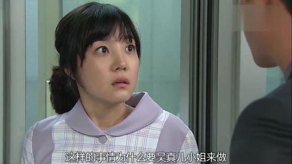 家门的荣光 真儿擦十楼玻璃 大哥生气