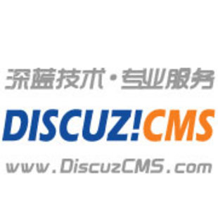 DiscuzCMS_深蓝应用 