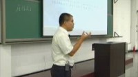 行政管理学(06)