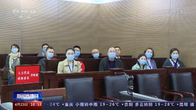 [新闻直播间]新闻链接 重庆首例高空抛物罪案件宣判 高楼扔下杂物 ...