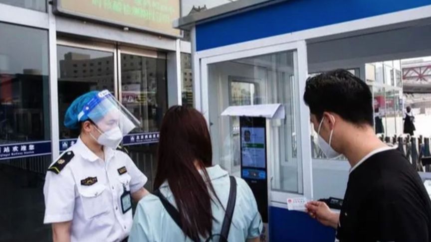 北京核酸天数计算规则改变,铁路进站按小时核查48小时核酸