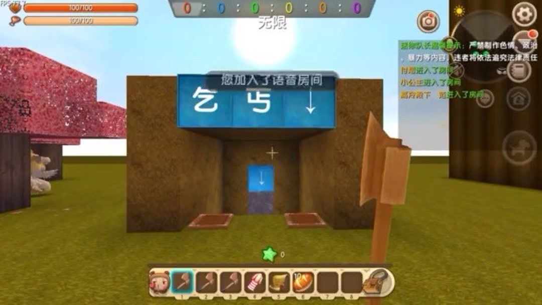 迷你世界:半仙是乞丐神器版,看这下谁还敢瞧不起,神器拿到手软