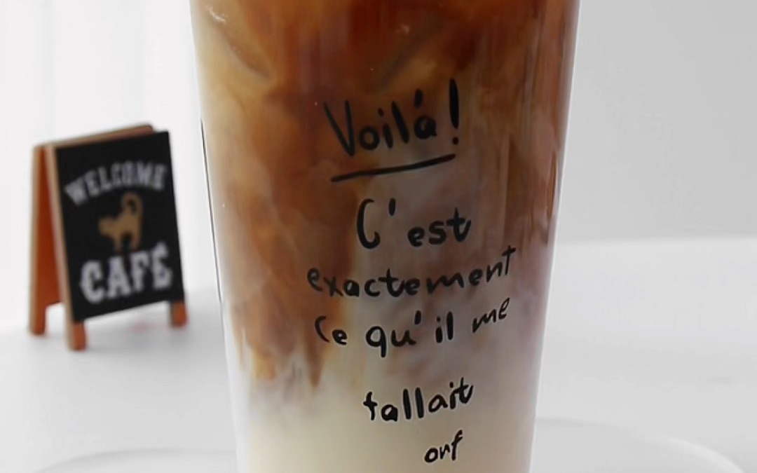 Home Cafe|瑞幸同款偷偷想你茉莉鸳鸯|瑞幸同款|家庭咖啡馆|自制咖啡