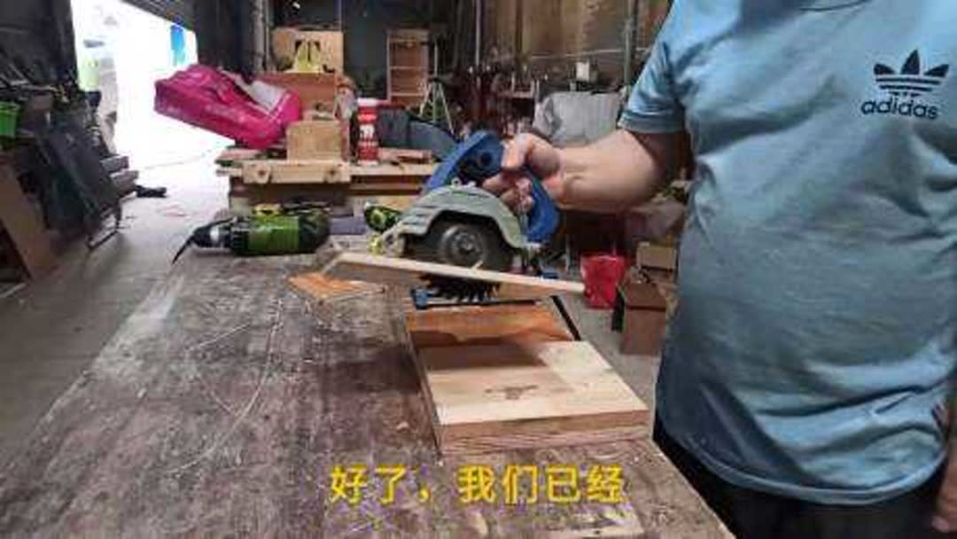 瓷砖切割机简单改造,变身板材开料机,在家也能自己做木工了