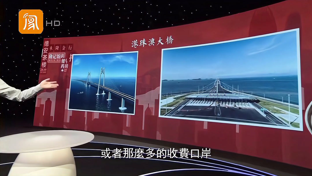 港珠澳大桥这么便捷为什么桥上的车却很少?看完恍然大悟