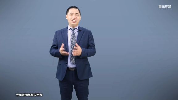 企业在经营和管理面临的问题