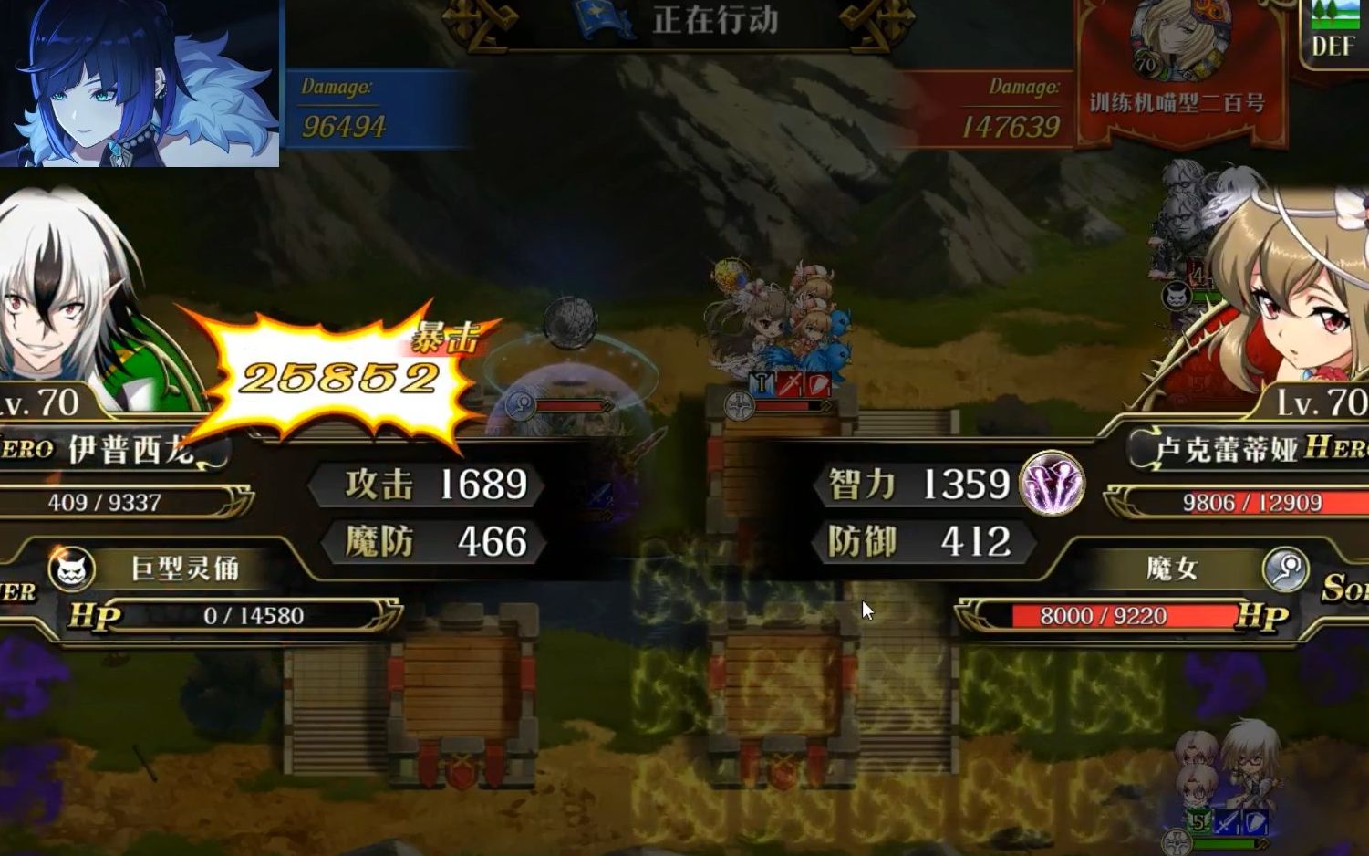 梦幻模拟战--我家龙弟居然扛住了卢克3c还翻了盘?