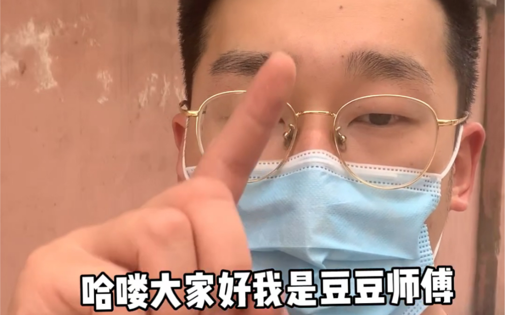 进攻犯规,012,阻挡犯规。你要的vlog里全都有