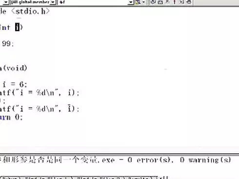 【郝斌C语言】- 129 指针之 9 复习前面所有指针知识 实参和形参