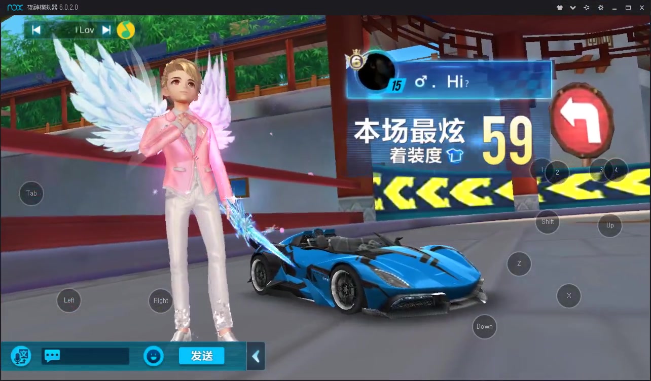 希望手游用电脑玩?选择夜神模拟器