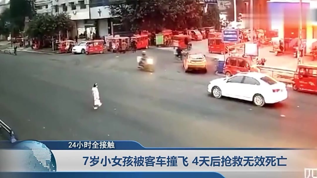 悲剧!岁小女孩过马路时被汽车撞飞经天抢救无效死亡