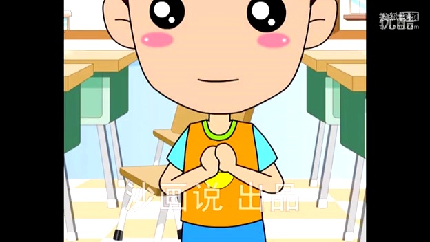 动画片短片flash婚礼制作使用历史3d人物三维动画制作