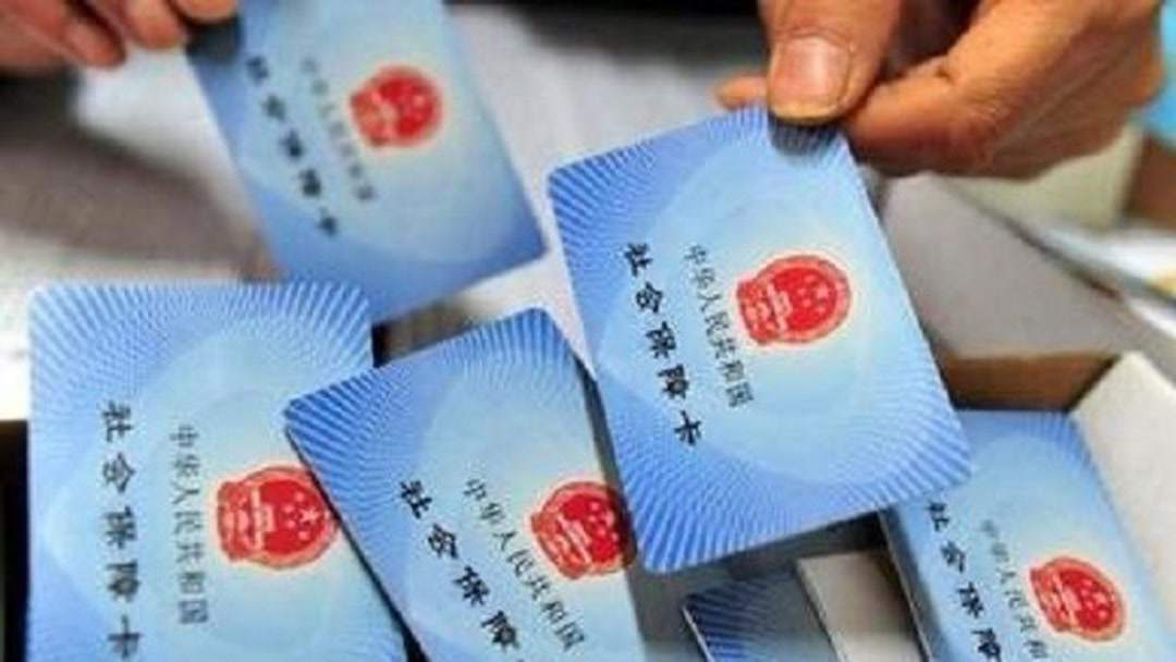 个人缴社保和公司缴社保到底有什么区别?现在知道还不算太晚!