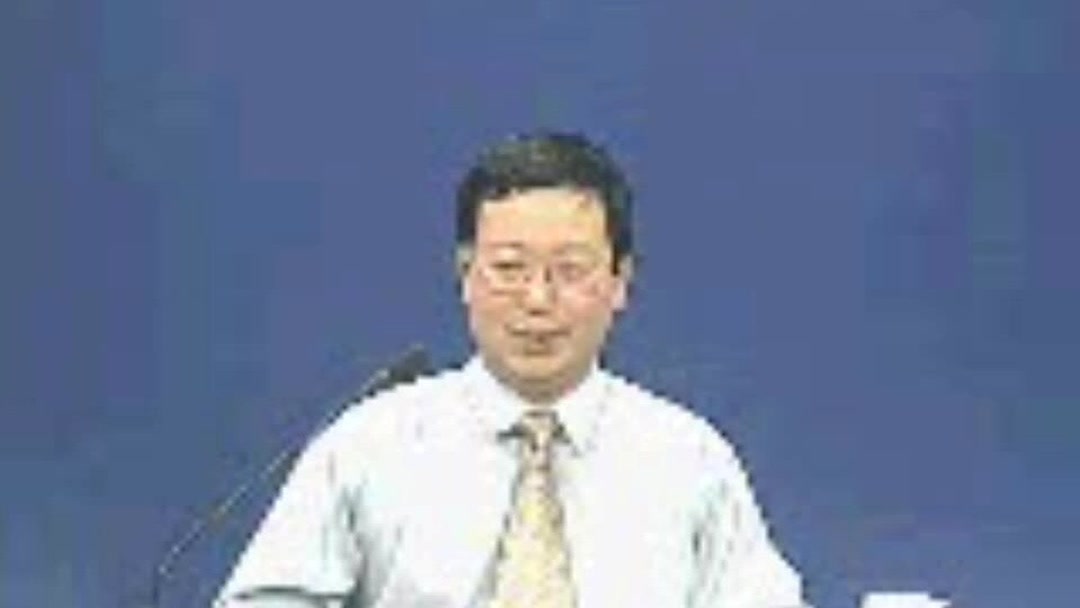 北京大学组织行为学视频课程 (31)