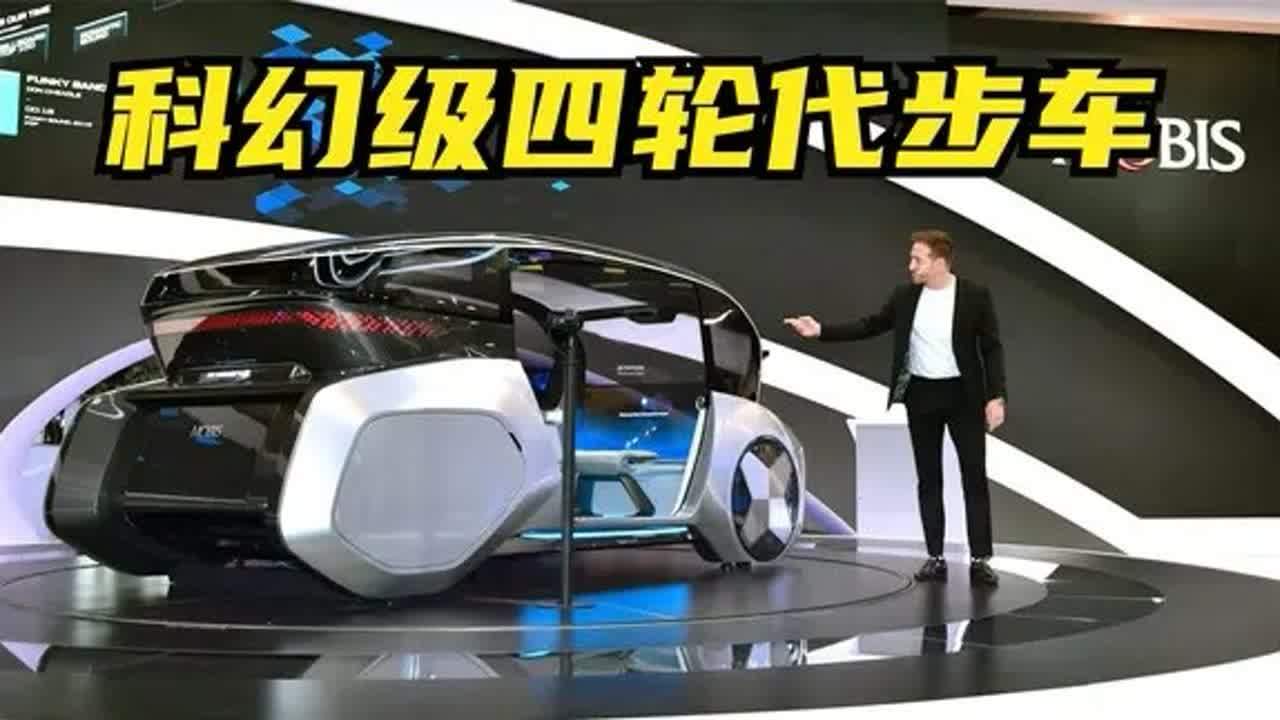 新型四轮代步车,不烧油不用电,车内带裸眼3D,比电影还科幻!