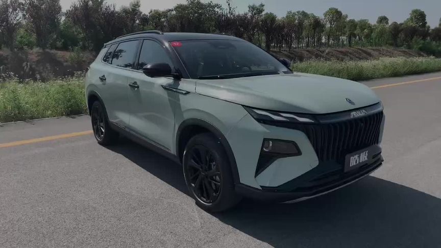 东风风神皓极,双擎混动正当时! 高效动力,蓄势待发! #皓极