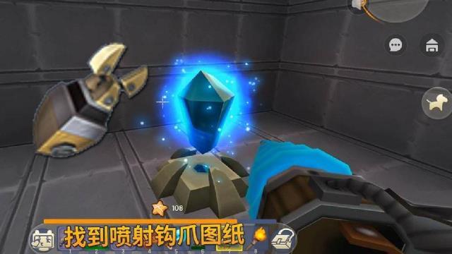 迷你世界196:我在萌眼星,找到1个新玛雅遗迹,获得喷射...