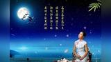 初中语文1对1:欣赏月色描写名句,体味修辞手法【中考语文微课】