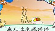 幼儿简笔画-海草