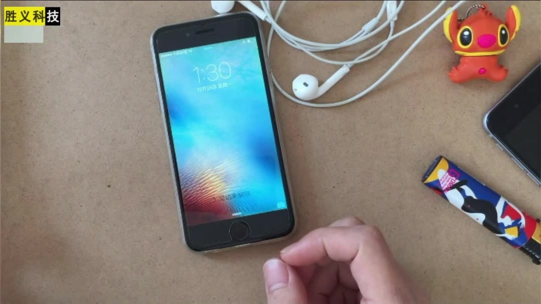 还被奸商坑?10秒钟解决微信发送语音信息无声问题