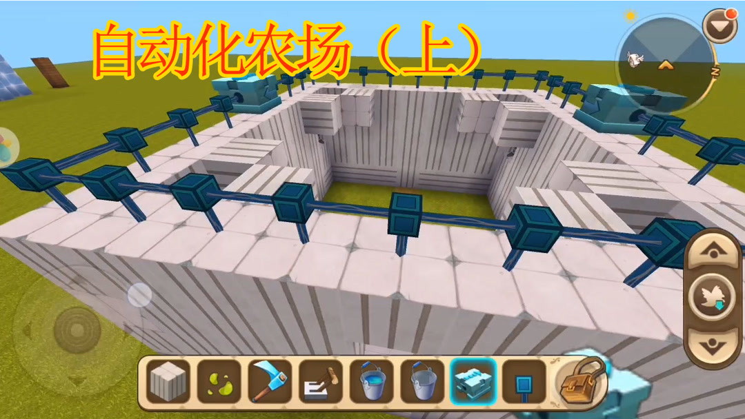 迷你世界 迷你世界电路自动化教学 自动化农场(上)