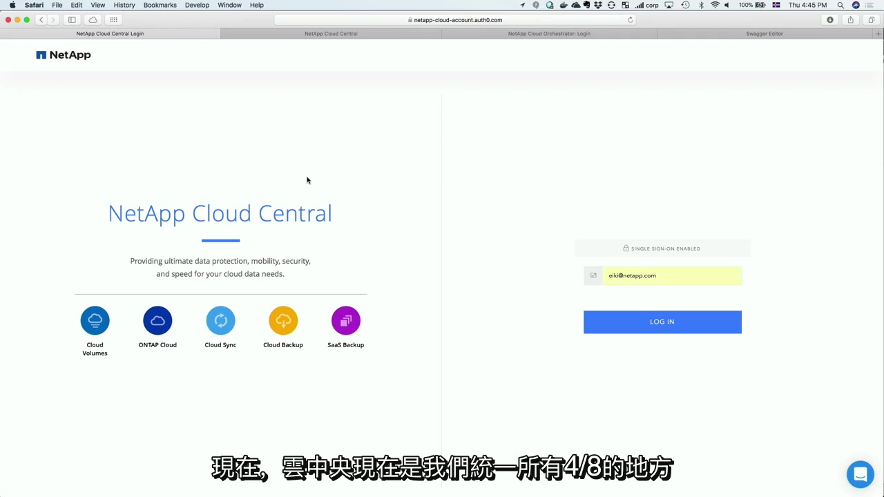 NetApp Cloud Volumes on Amazon AWS and Azure