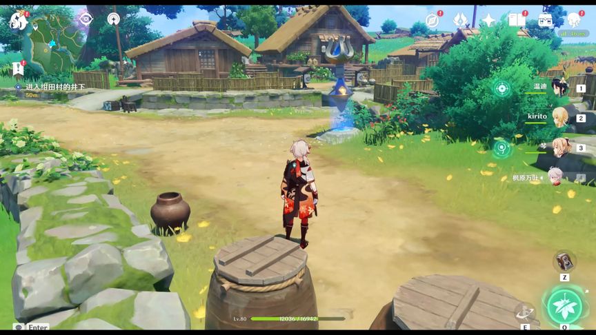 原神稻妻任务(神樱大祓)7/2#原神 #不动鸣神泡影断灭