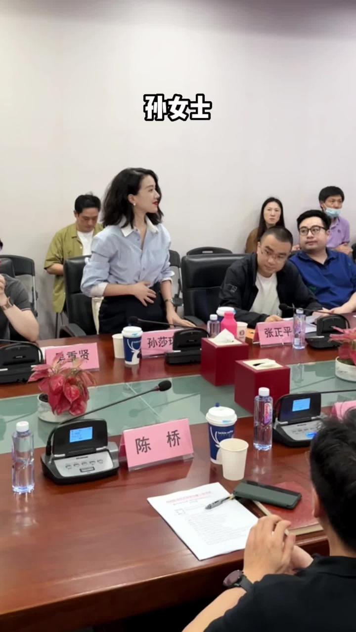 作为企业专家参与课研讨论会,感谢学校邀请