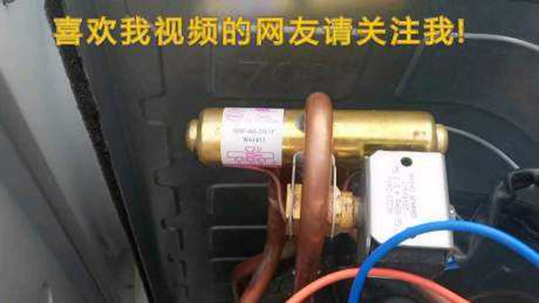 定频空调,不工作的情况下,怎样判断外机内各用电器的好与坏