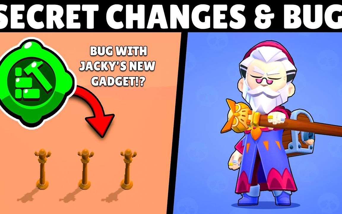 【转载 | 荒野乱斗】国际服新版本你或许不知道的优化和bug!