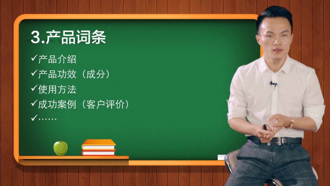 网络营销与传统营销的区别表格