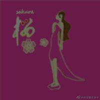 大鱼用户1584863017383181 