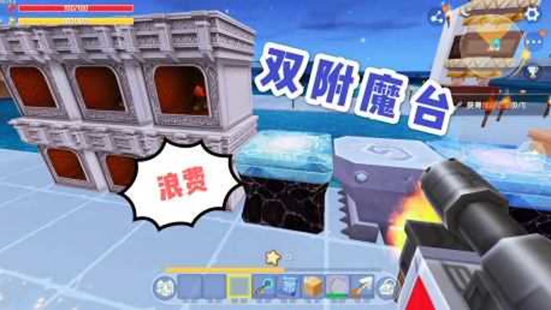 迷你世界:单人荒野生存第45期,把所有武器装备都附魔升级了一遍