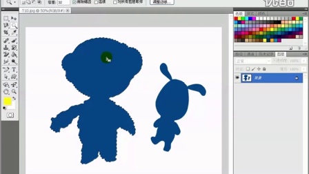 11 魔棒工具多重选择功能 ps教程 ps怎么抠图 ps抠图教程 Ps抠图入门...