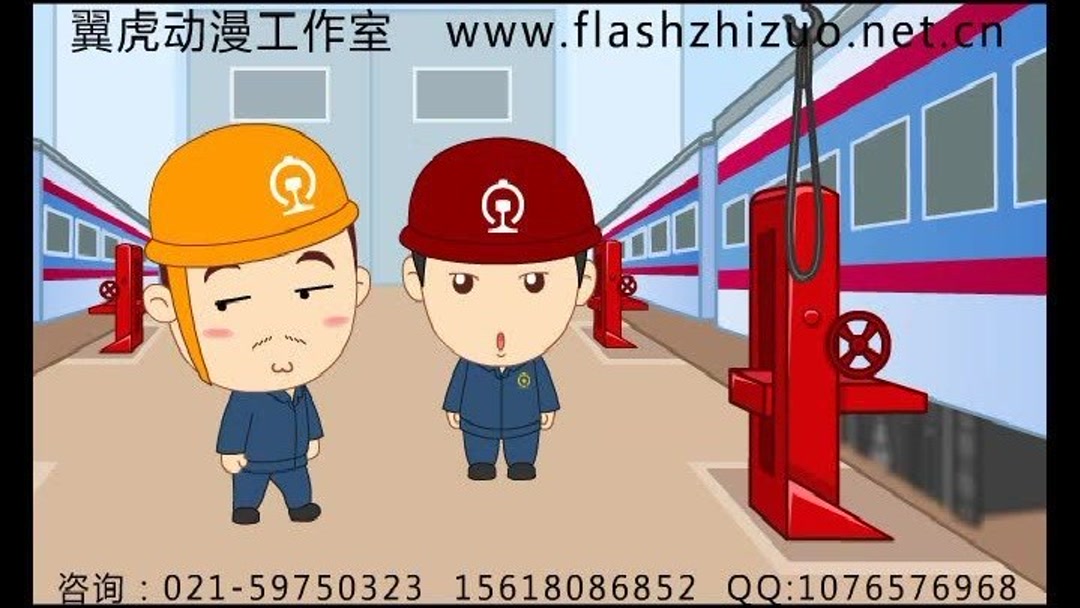 娄底税收动漫制作 诚信纳税公益动画制作 税收公益宣传片动画制作