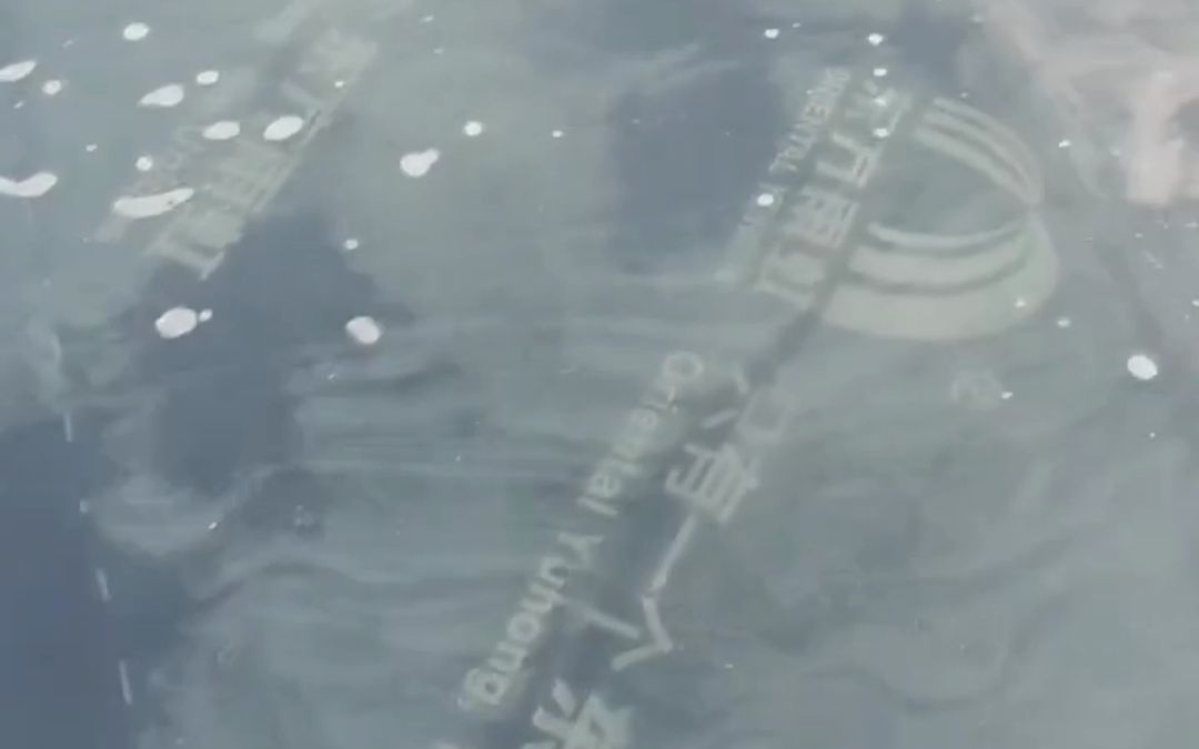 防水蓄水试验要求