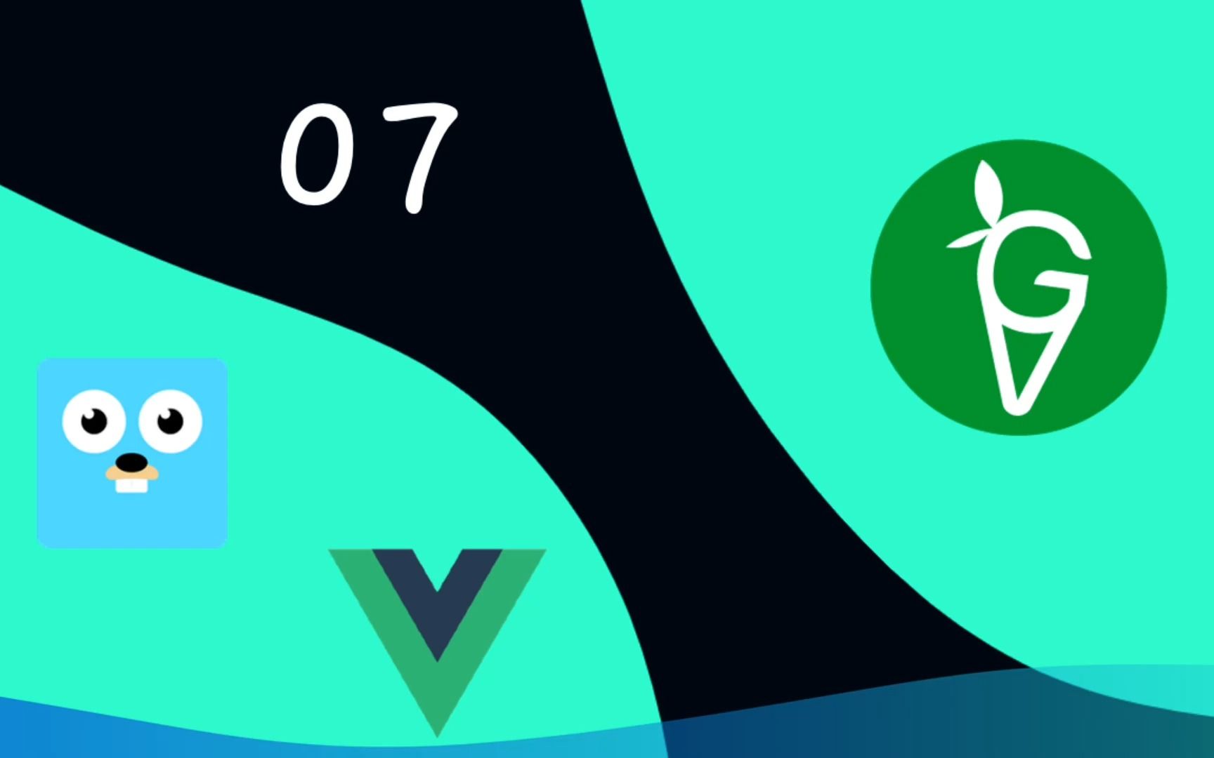 ...Vue 后台框架 go-admin 从零开始企业级实战视频教程 07 多环境配置...