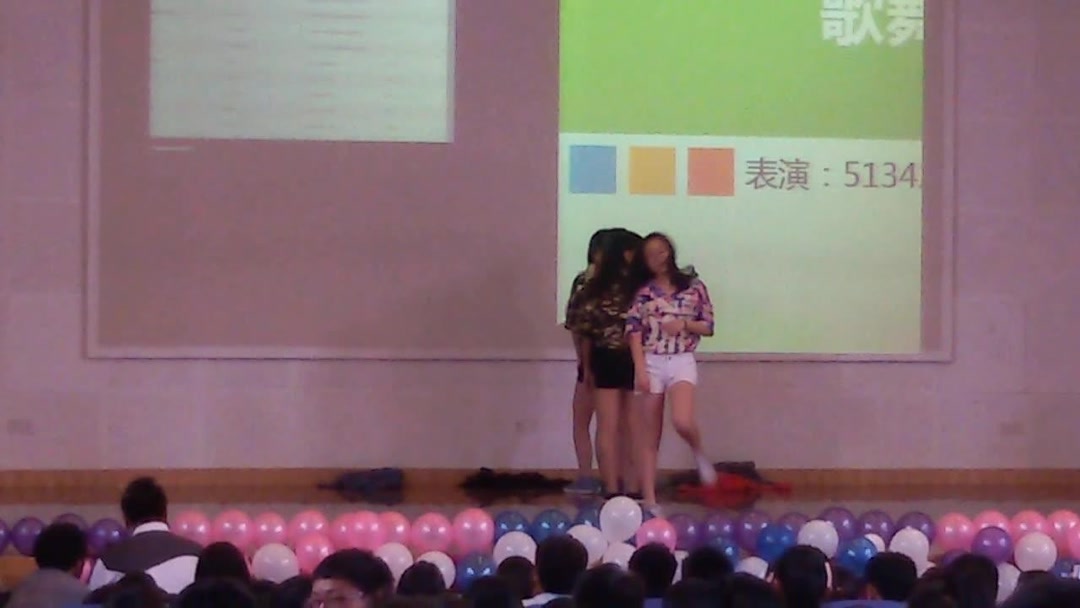 真拍 计算机管理系 会计1班的迎新晚会活动