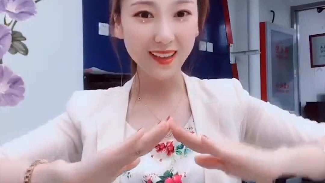 《半壶纱》手势舞慢动作教程