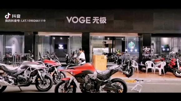 #VOGE无极机车,无极500DS到货,欢迎广大车友到访交流