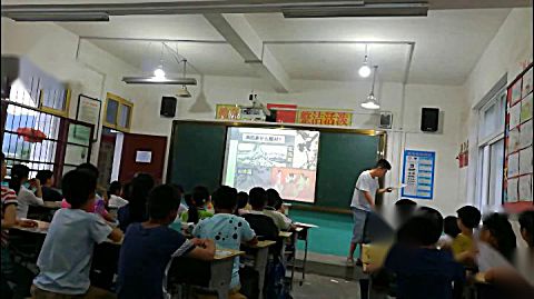6.人美版小学美术四年级下册《11、认识中国画》安徽省县级优课