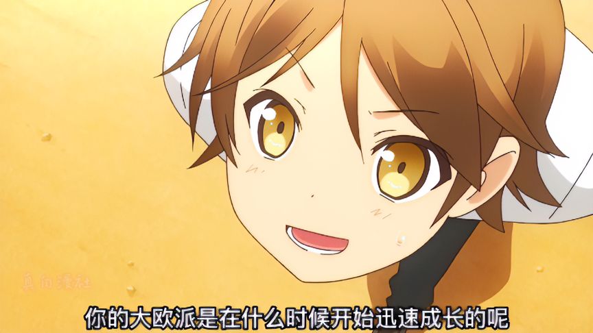 为了逗妹子笑,男主竟然动手挠痒痒,惹的妹子满脸羞红##动画