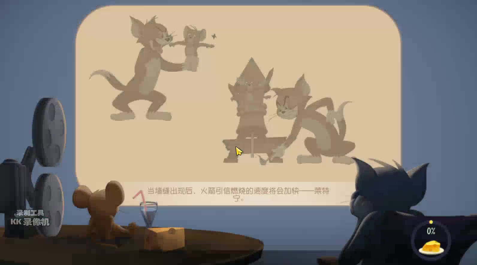 猫和老鼠:日常逮耗子,小老鼠挺厉害的嘛。