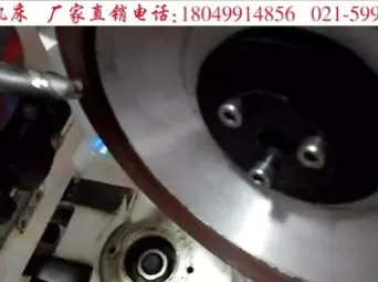 600+50E研磨器操作视频
