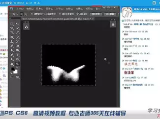 敬伟ps cs6全套教程 入门到精通 -VIP会员在线辅导 快速学习ps PS教程...