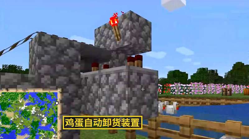 我的世界1.14第59期:我用漏斗和发射器,合成鸡蛋自动卸货装置