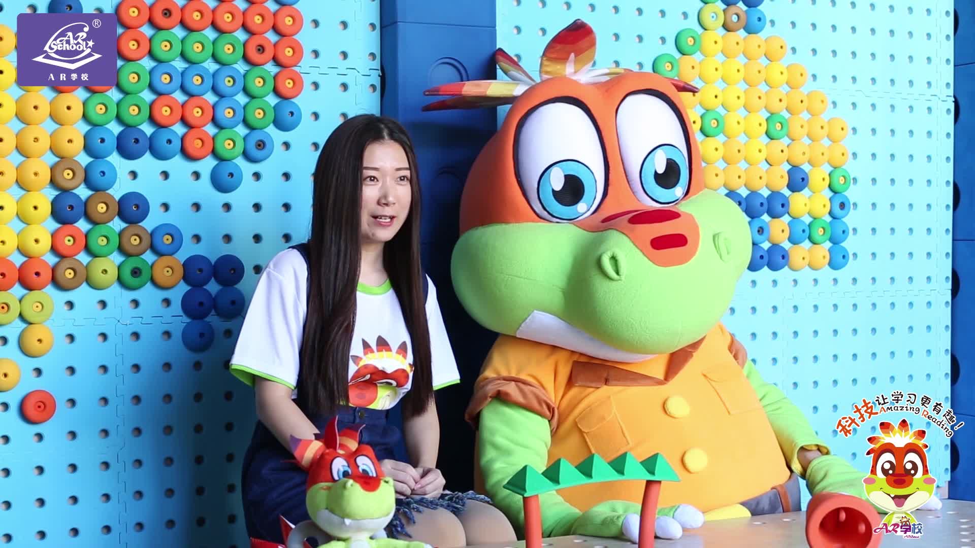 AR School 折纸手工课程之折纸小鱼儿篇