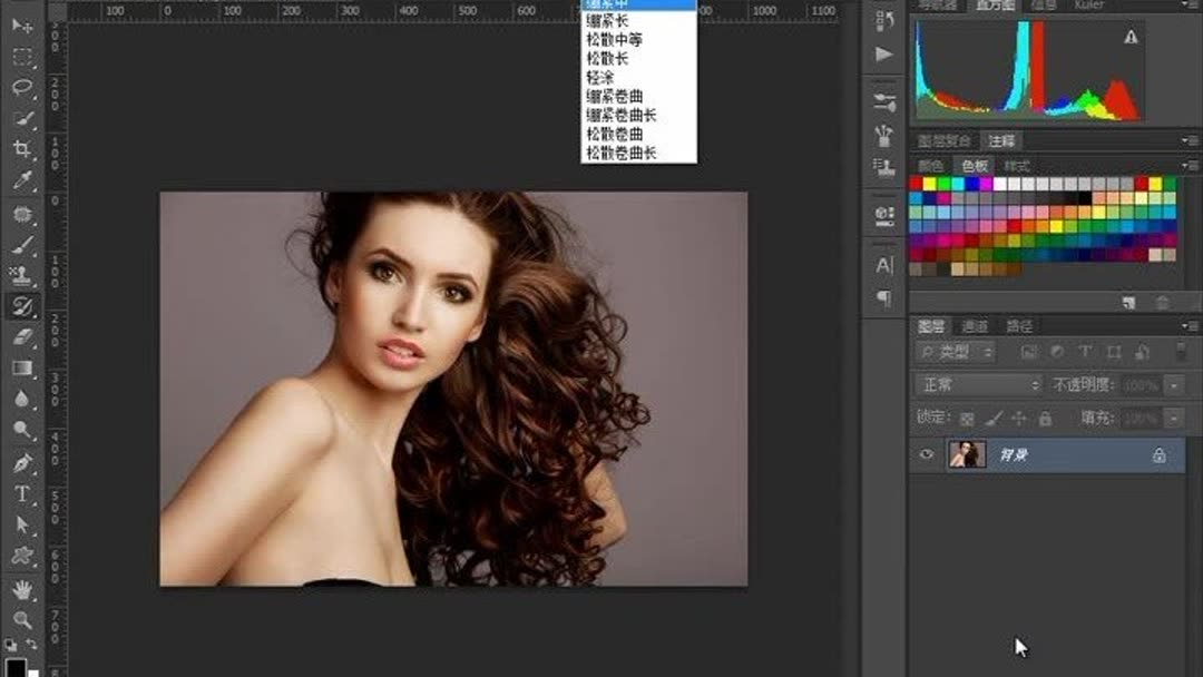 ps教程 photoshop cs3抠图教程 photoshop cs2 教程