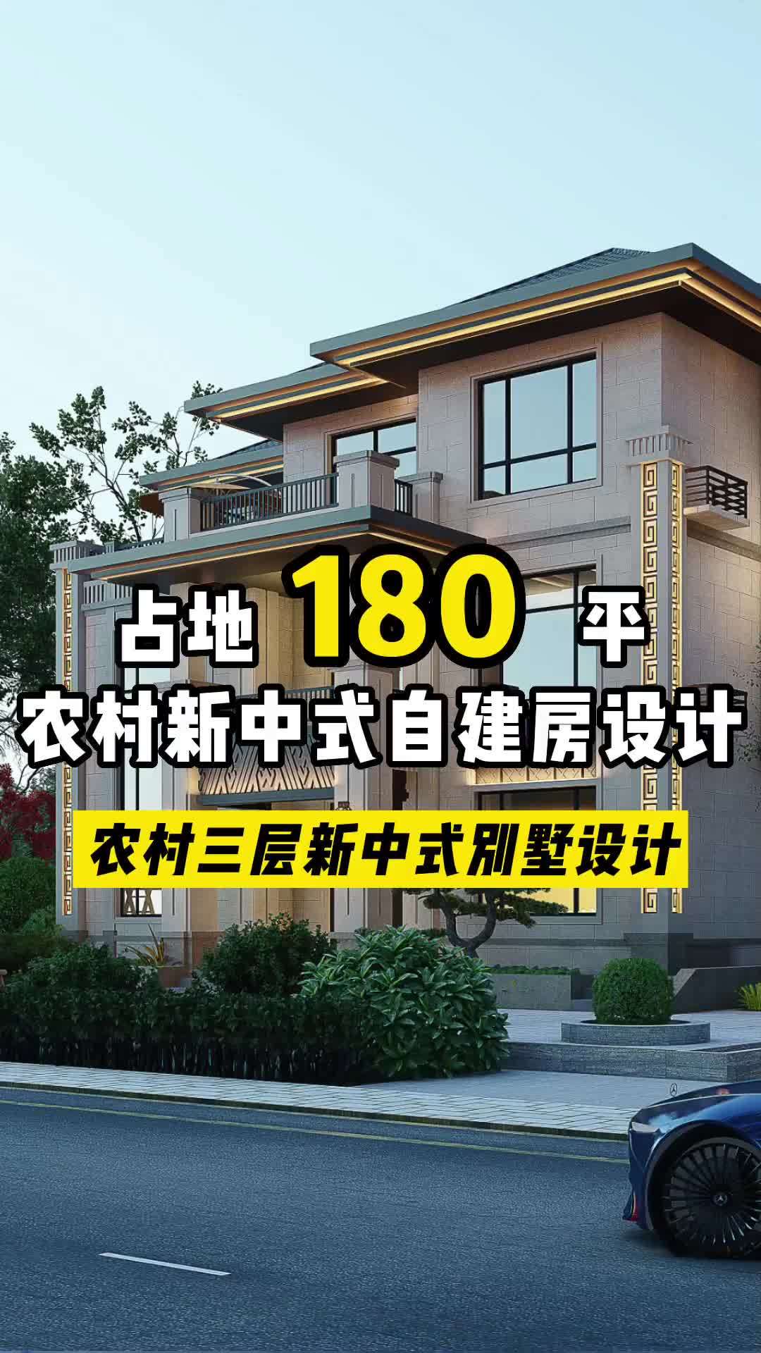 外观稳重大气,户型室内,旋转楼梯、电梯、挑空会客厅豪宅全都有